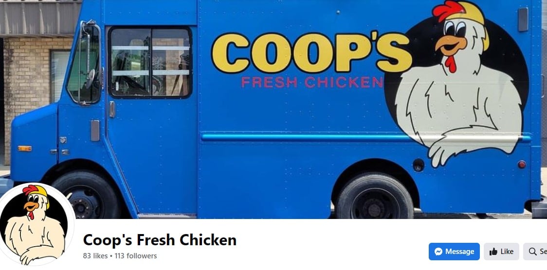 Gorton Center - Lake Forest, IL - The Samples